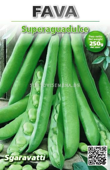 Семена бакла Супер аквадулче`SG - 250 г | Грах и фасул | SortoviSemena.BG