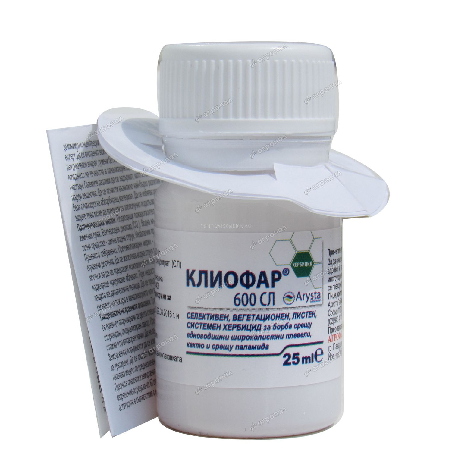 Клиофар 600 СЛ - 1 л | Хербициди | SortoviSemena.BG