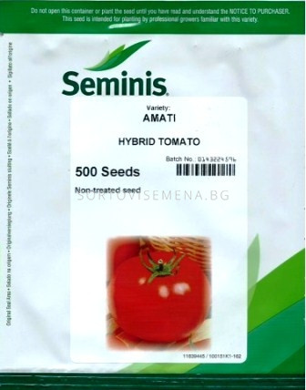 Семена Домати Амати F1 - 1000 сем | Домати | SortoviSemena.BG