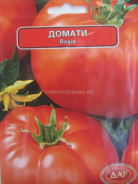 Семена Домати Марманд | Домати | SortoviSemena.BG