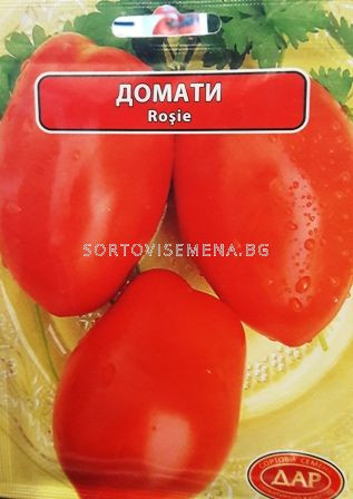 СЕМЕНА ДОМАТИ РИО ФУЕГО (0.5 г) - 10 броя | Домати | SortoviSemena.BG