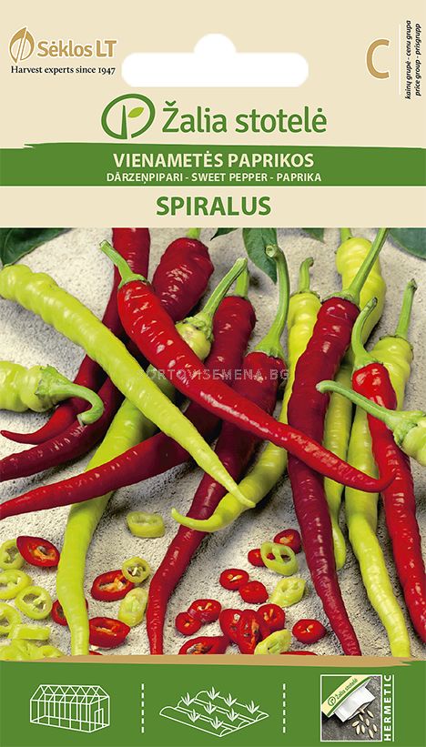 Семена Пипер сладък Спирала (SWEET PEPPER SPIRALUS) 'SK - 0,1 г | Пипер ...