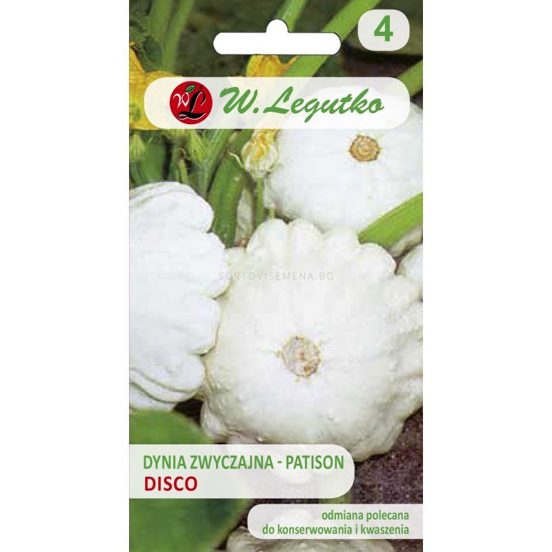 Семена Тиквичка патисон Disco (2.00+1.00г) - Legutko | Тиквички ...
