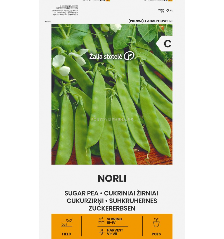 СК СЕМЕНА ГРАХ NORLI | Грах | SortoviSemena.BG