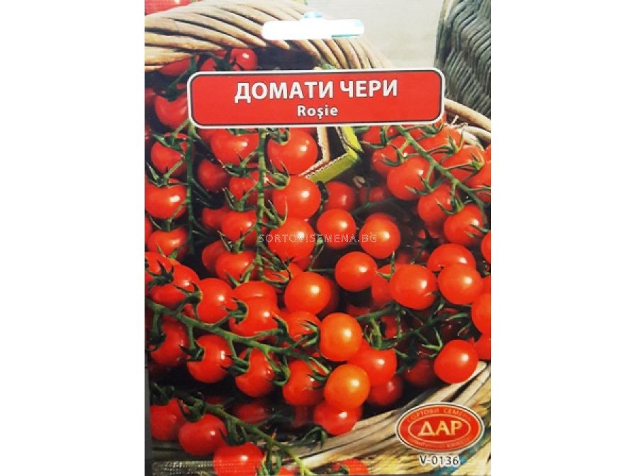 Семена Домати Ред Чери - Tomato Red Cheri | Домати | SortoviSemena.BG