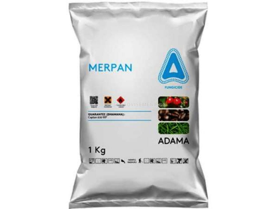 Мерпан 80 ВГ - 1 кг | Фунгициди | SortoviSemena.BG