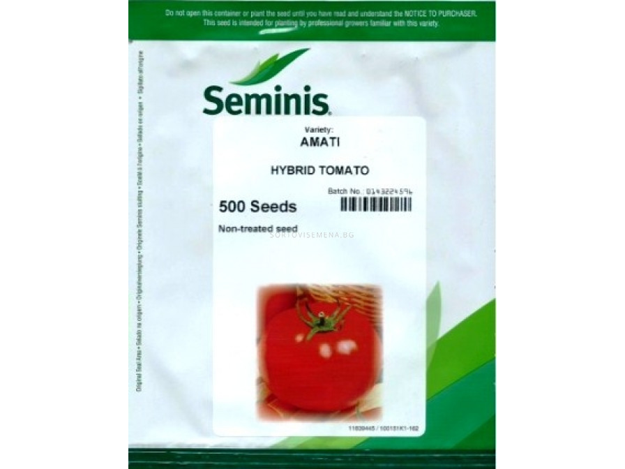 Семена Домати Амати F1 - Tomato Amati F1 - 1000 сем | Домати ...